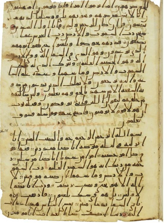 Tribes During the Life of Prophet Muhammad – SCIENTIFIC AND ISLAMIC ...