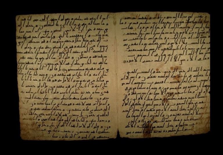 Tribes During the Life of Prophet Muhammad – SCIENTIFIC AND ISLAMIC ...